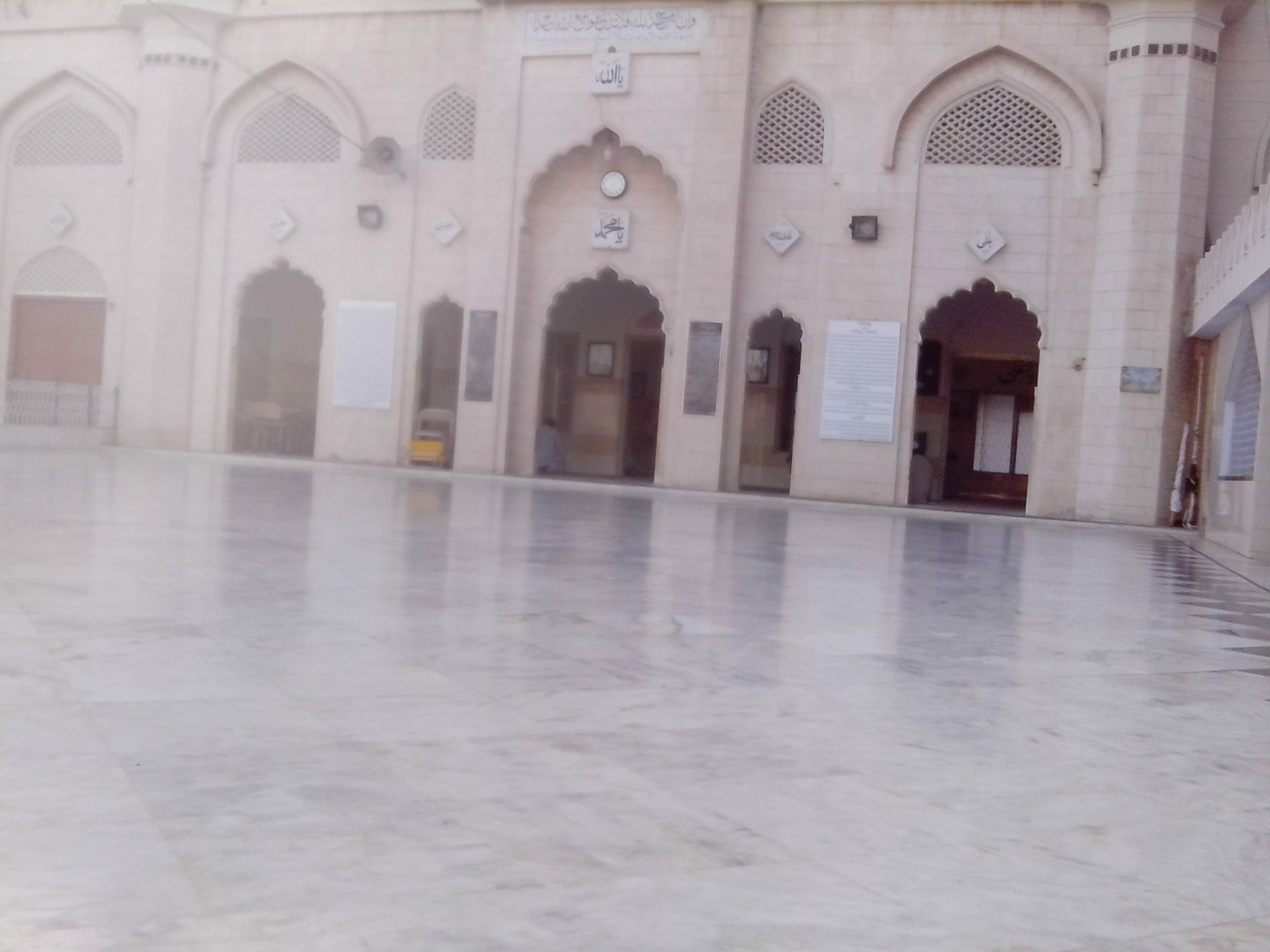 Mosque & Imambargah Rizvia Society - Liaquatabad Town