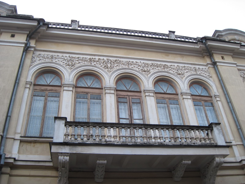 Simferopol Art Museum - Simferopol