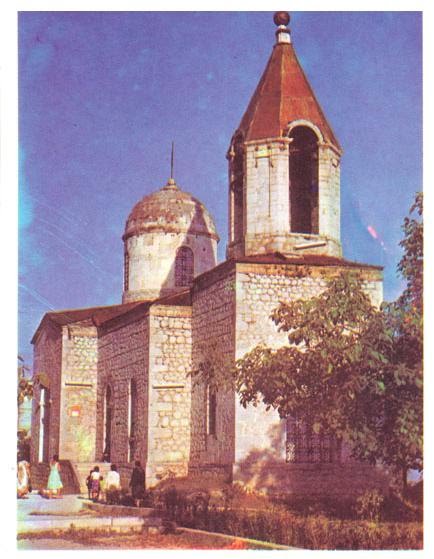 Kanach Zham (the Green Chapel) - Shusha