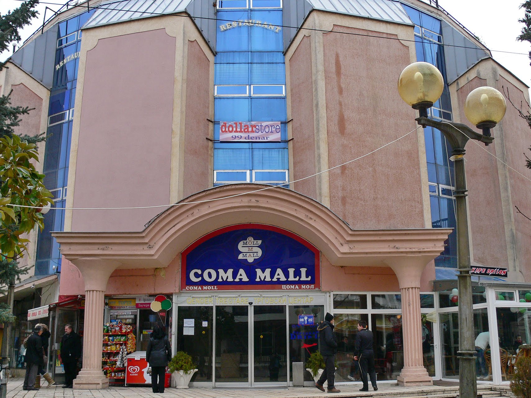 COMA Mall