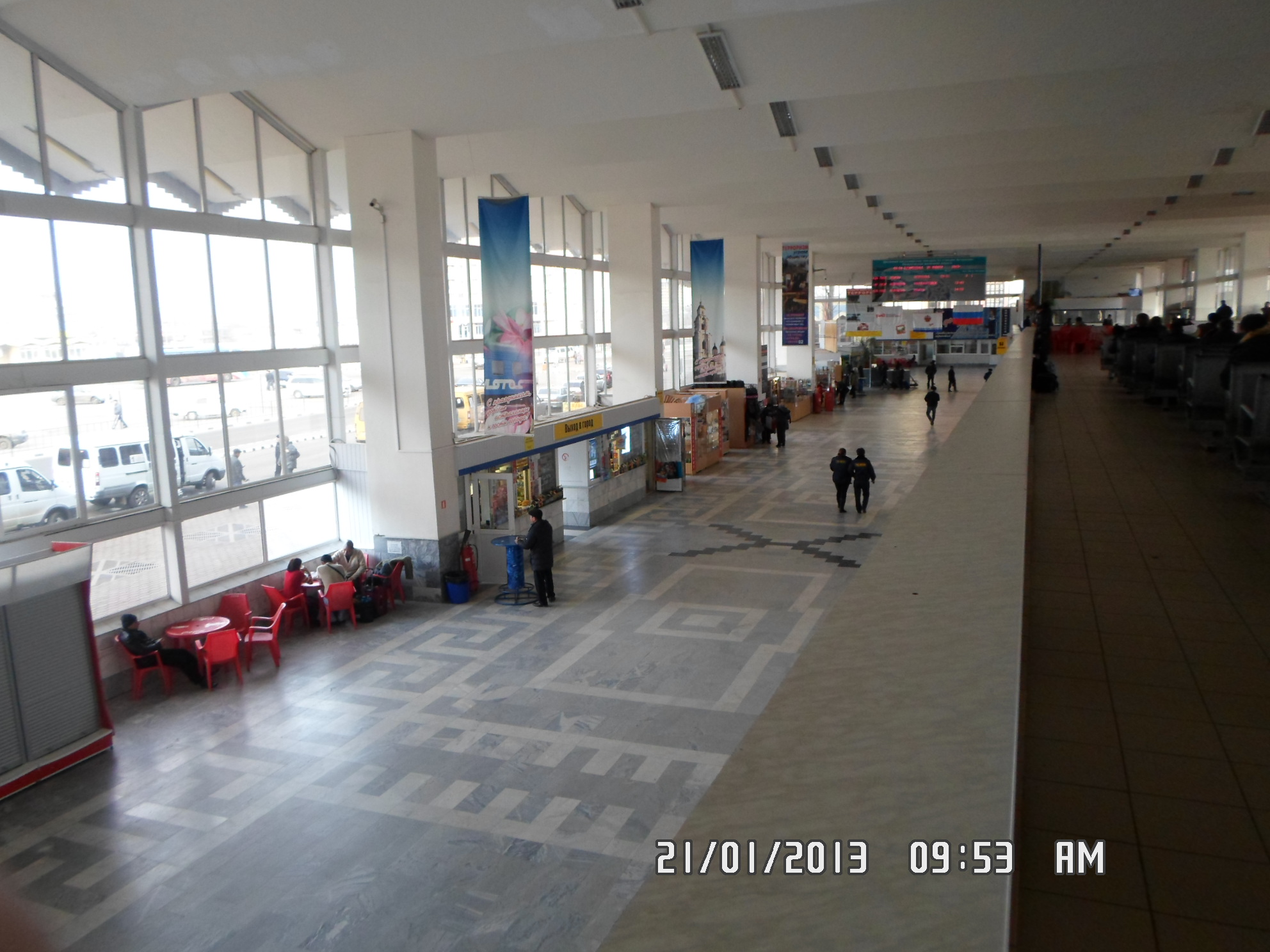 ЖД вокзал г. Астрахань - Astrakhan