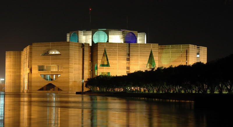 National Assembly House of Bangladesh - Dhaka