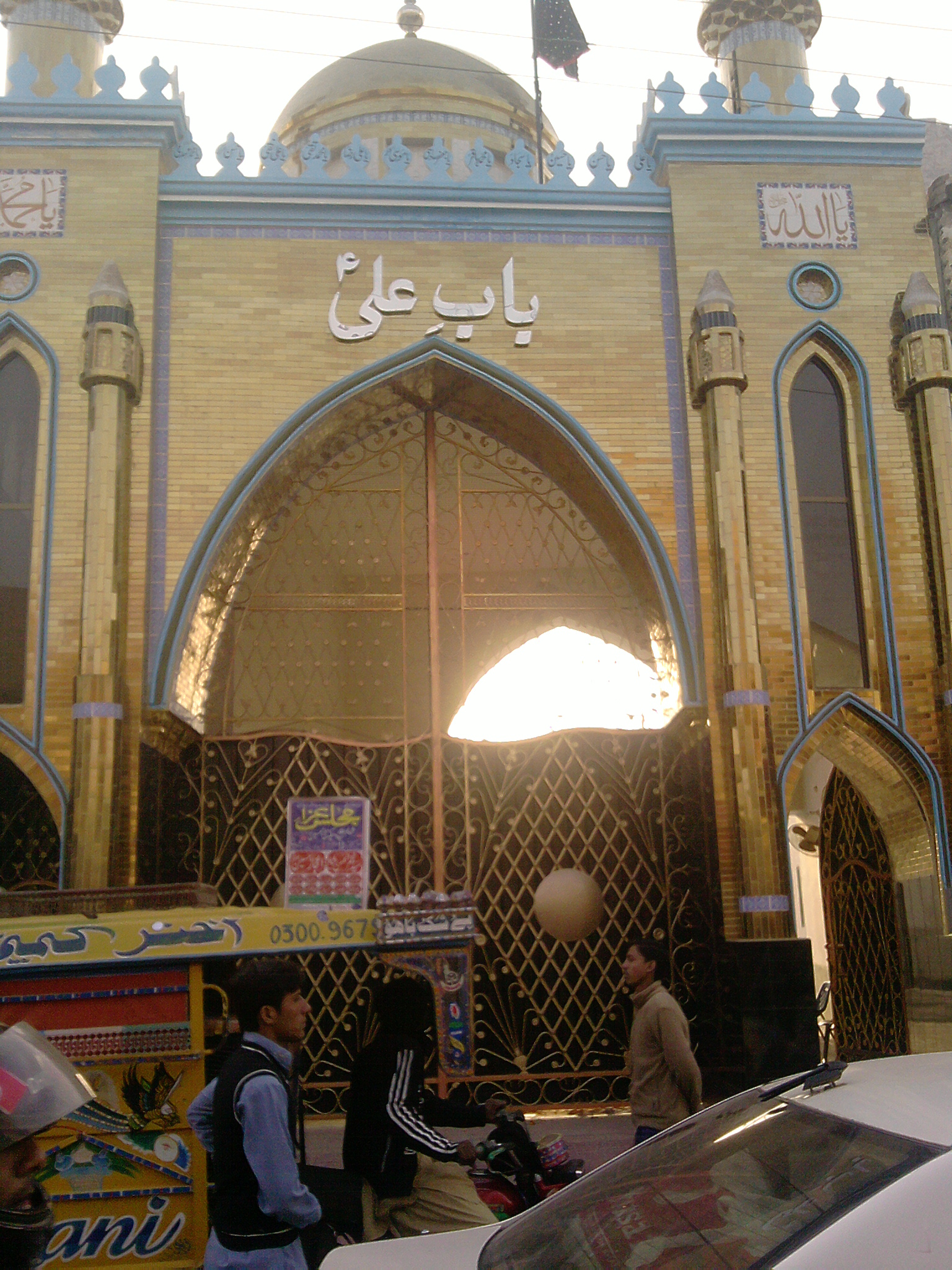 Hussaini Imambargah - Rahim Yar Khan