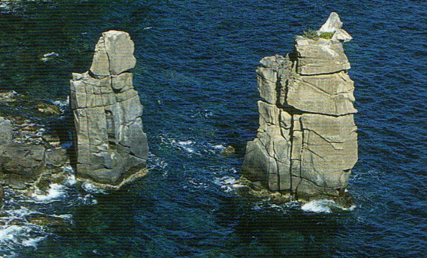 Le Colonne | Monumento naturale
