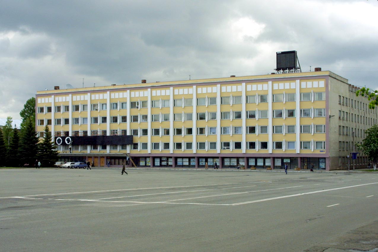 Academic building № 1 of Volga State University of Technology - Yoshkar-Ola