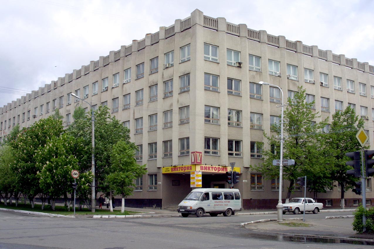 Academic building № 1 of Volga State University of Technology - Yoshkar-Ola