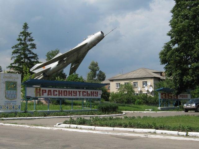 Mikoyan-Gurevich MiG-19PT - Krasnokutsk