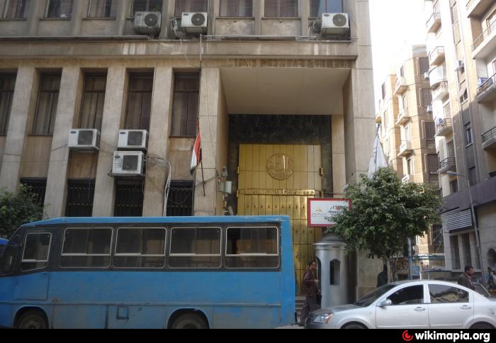 Cairo Bank - Alexandria طلعت حرب, 25
