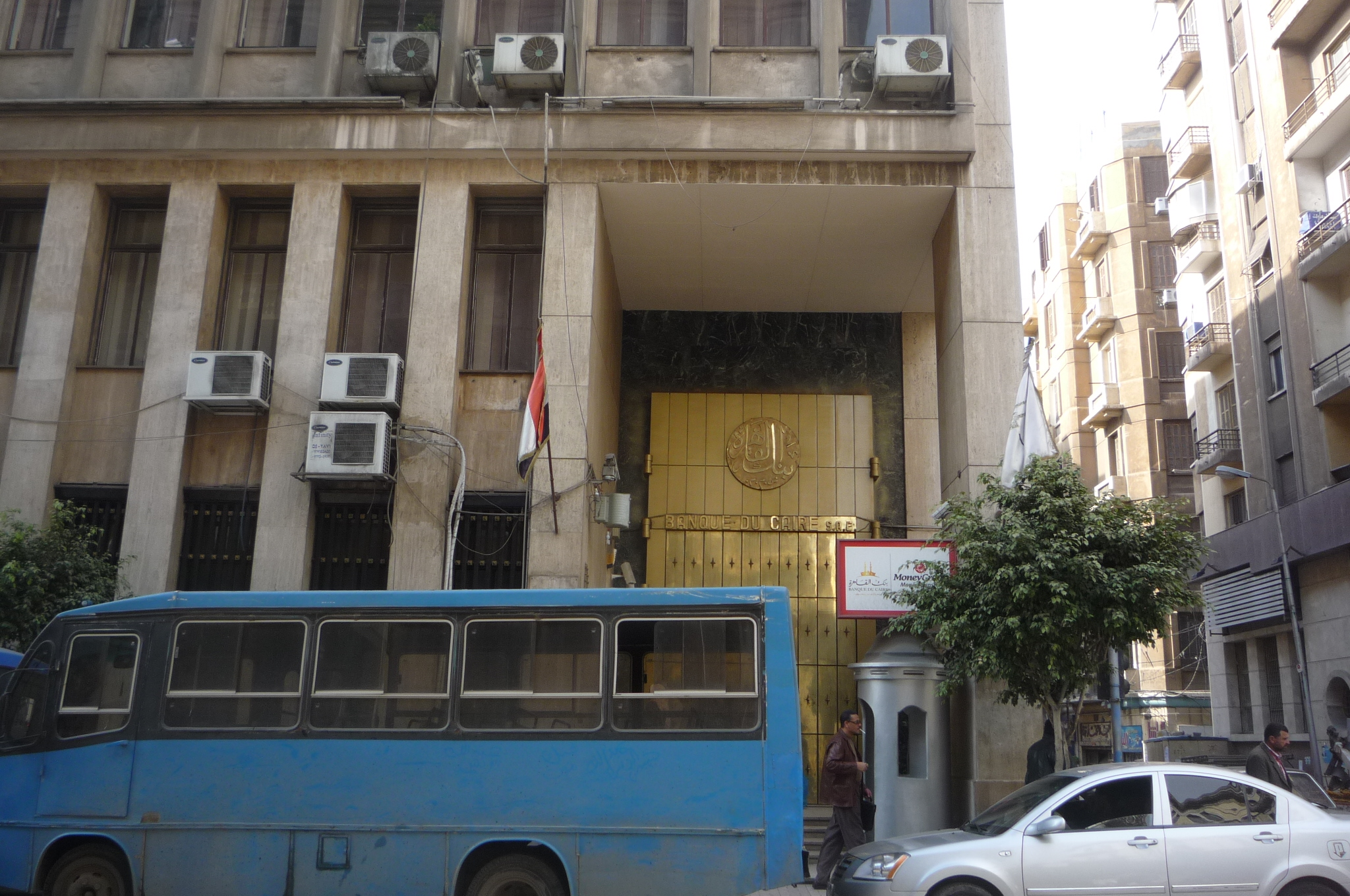 Cairo Bank - Alexandria طلعت حرب, 25