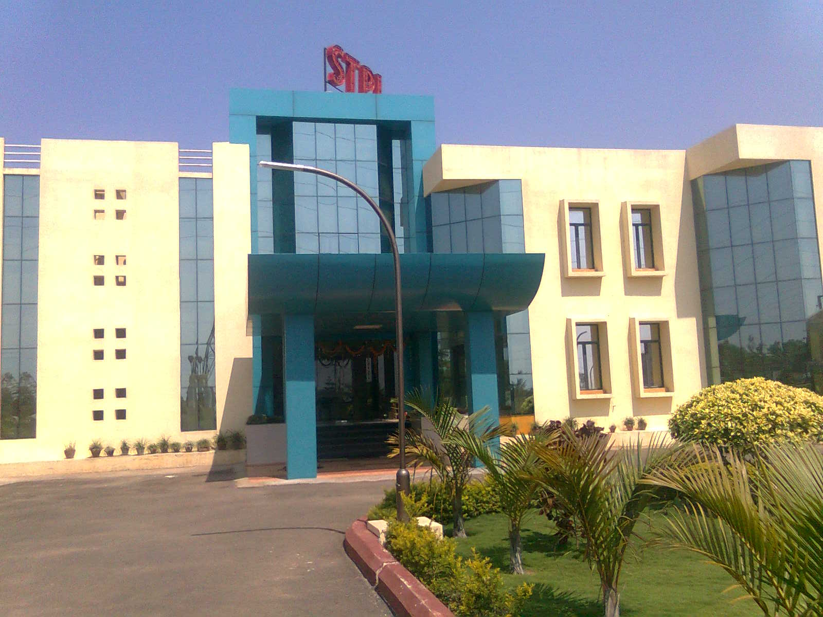 STPI BERHAMPUR, Brahmapur, Odisha, Orissa, India