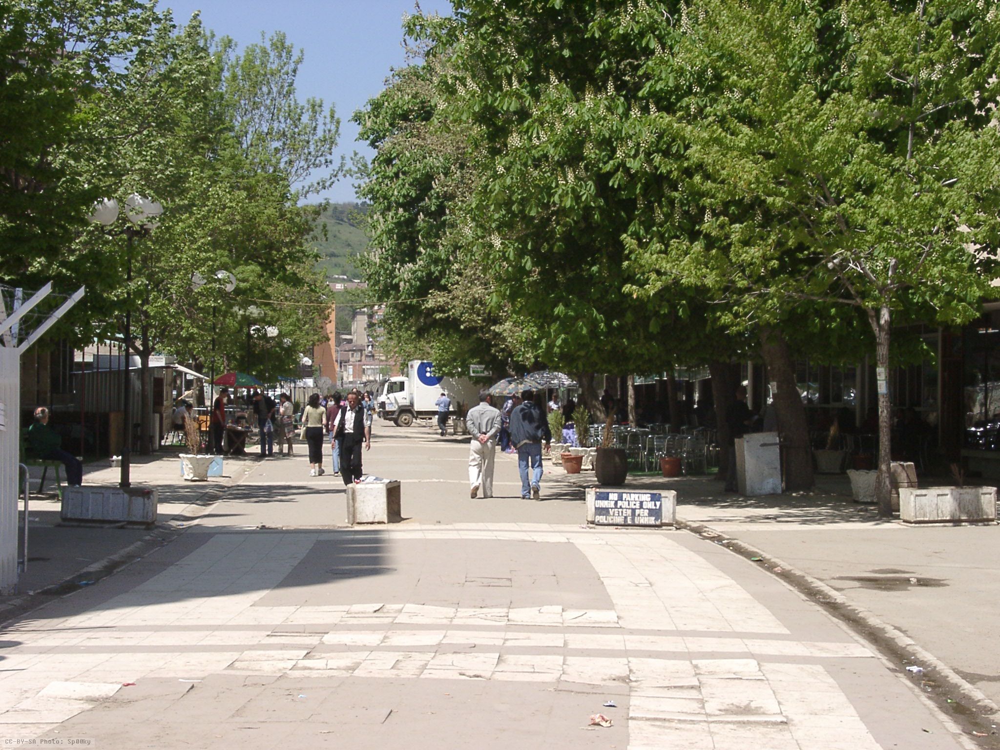 City promenade - Mitrovica
