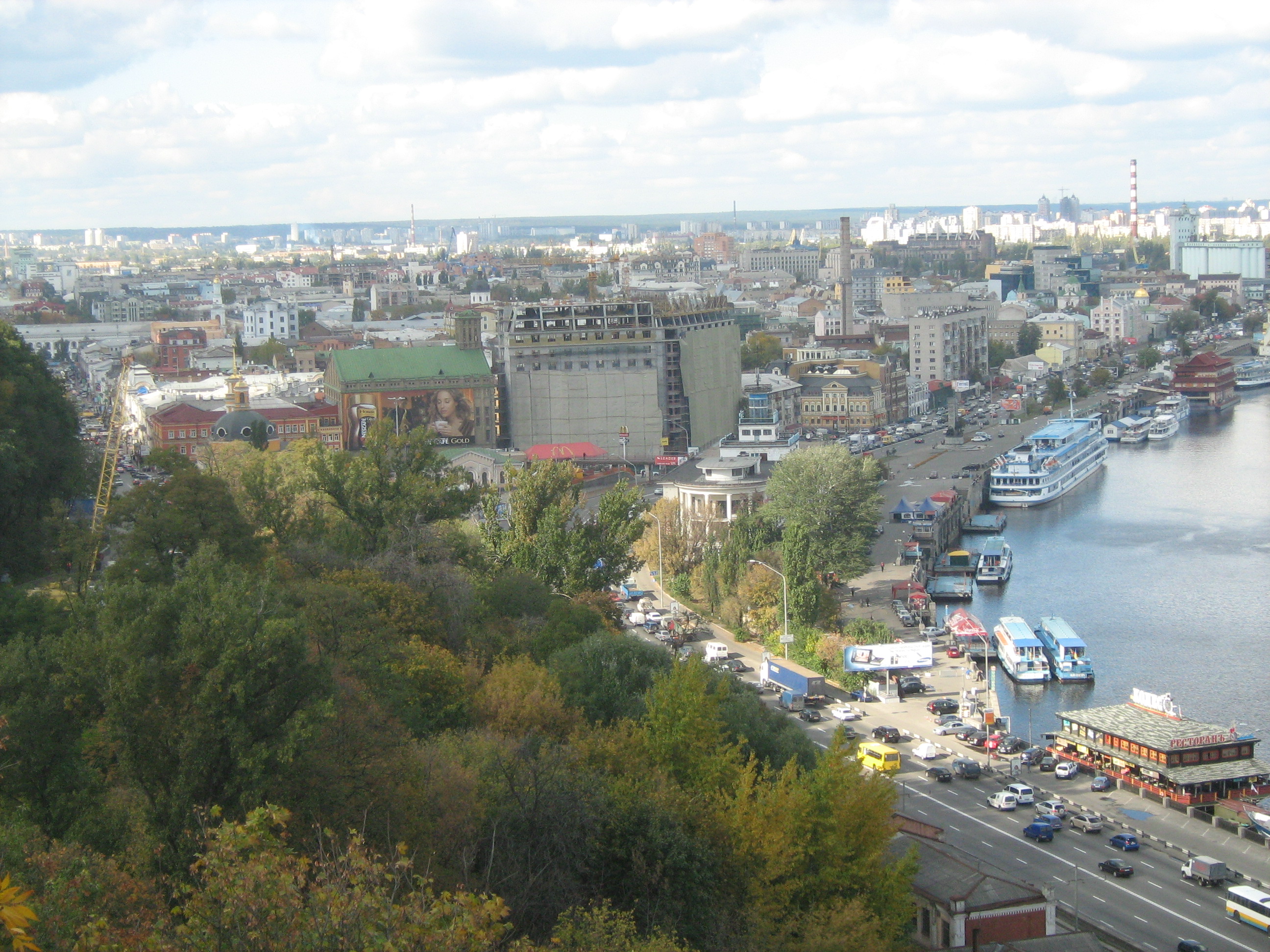 Podil - Kyiv