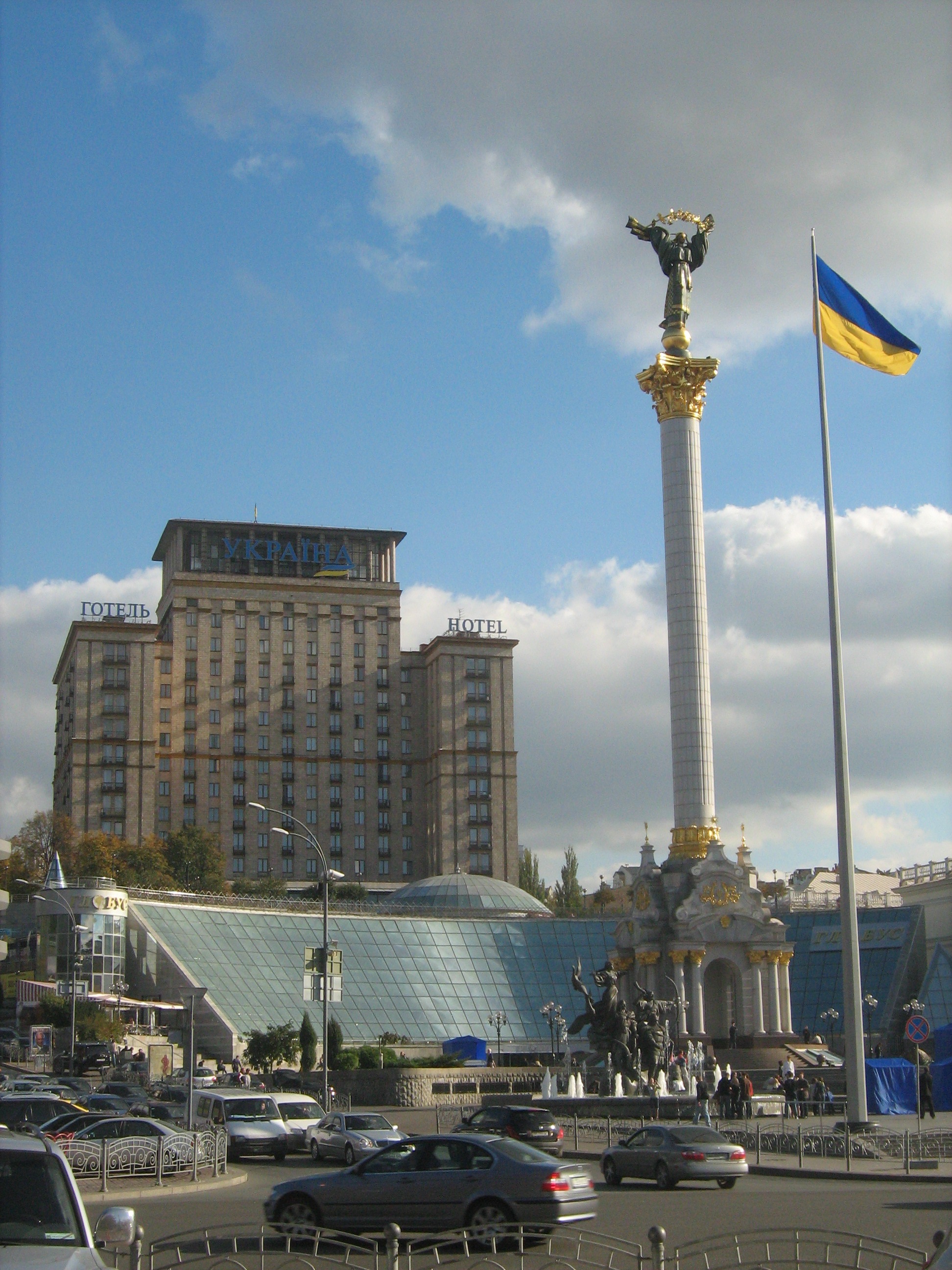 Globus Trade and Exhibition Complex (2nd & 3rd lines) - Kyiv