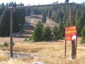 Cottage Springs Ski & Play Area