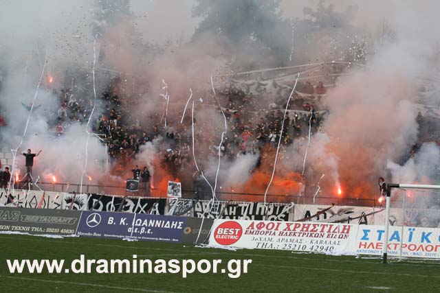 Doxa Drama Stadium - Drama | football / soccer stadium, football third ...