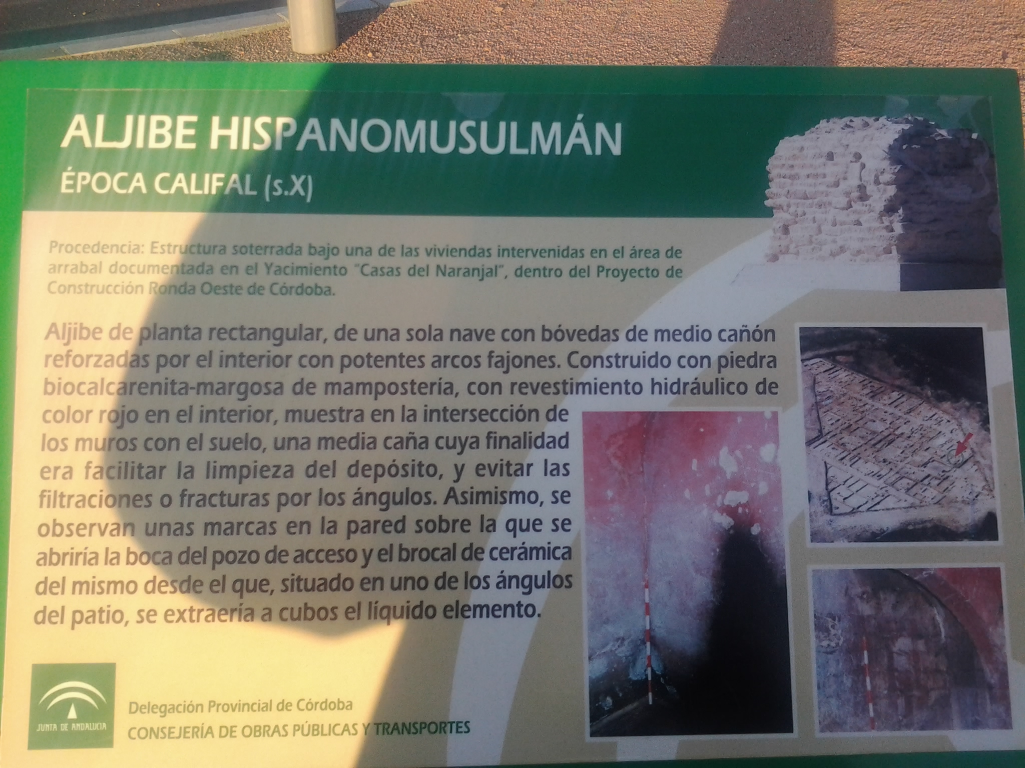 Aljibe Califal - Córdoba
