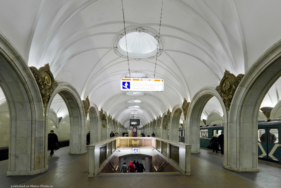 Paveletskaya Metro Station (Zamoskvoretskaya Line) - Moscow