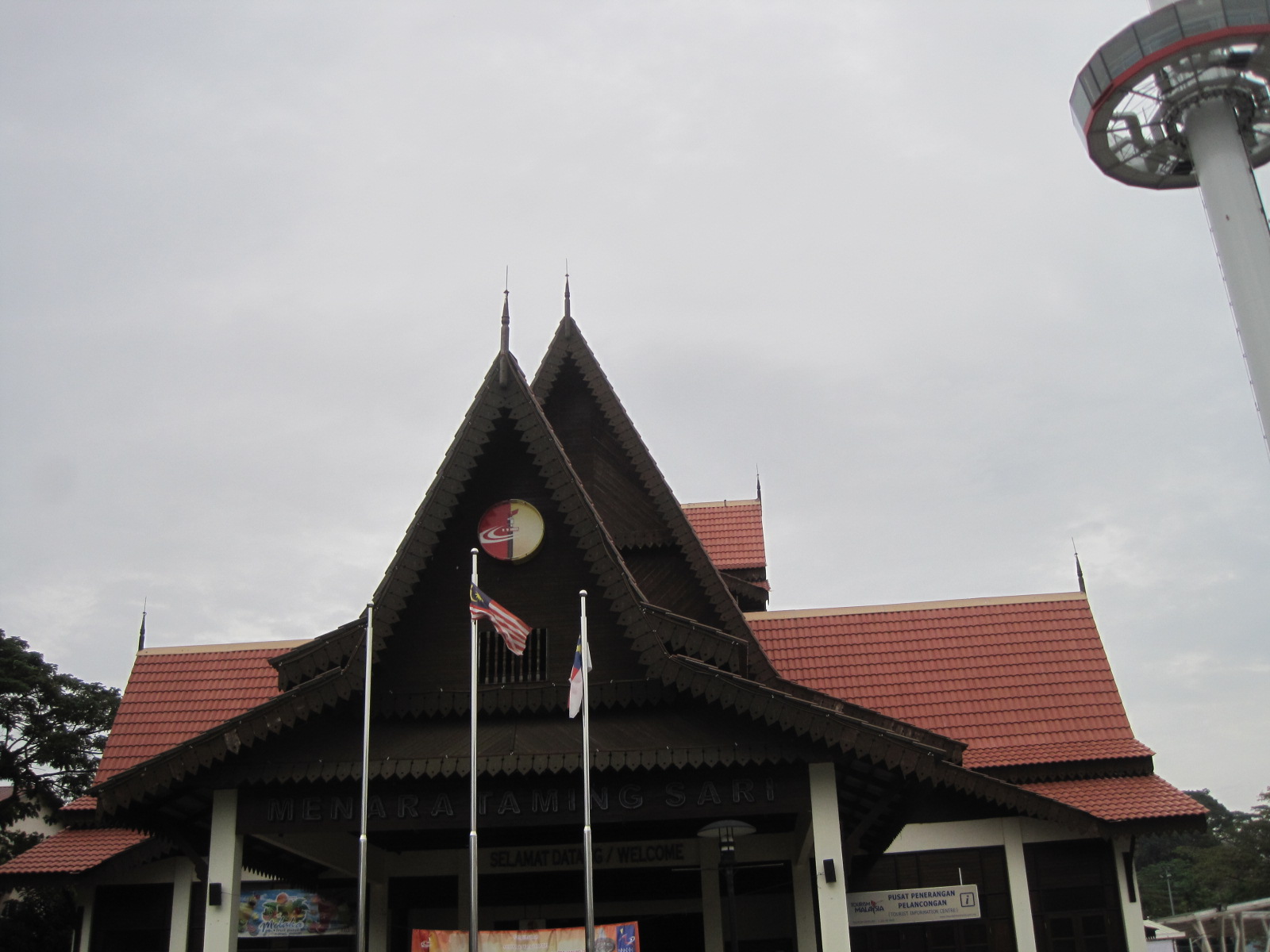 Menara Taming Sari - Bandar Melaka