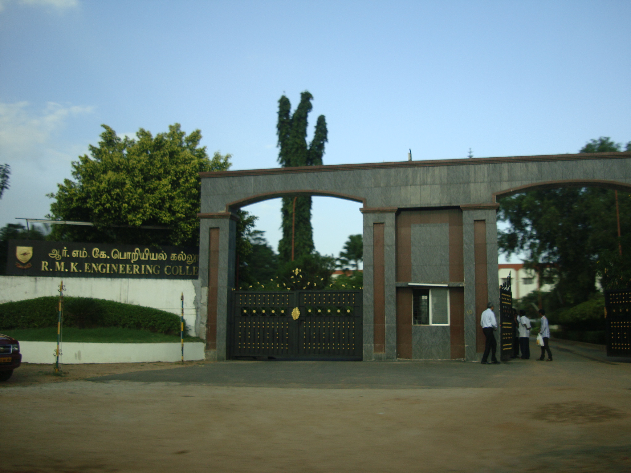 RMK Engineering College - Kavaraipettai