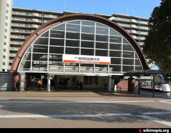 Rinkanden-entoshi Station - Hashimoto