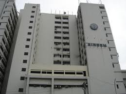BIRDEM Hospital - Dhaka