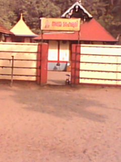 KOLLAPPALLY MAHESWARI DEVI TEMPLE
