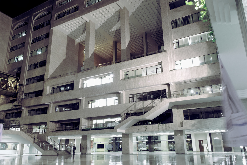 North South University
