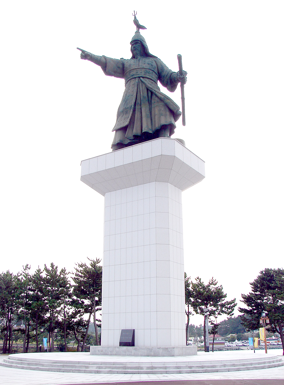 Jindo