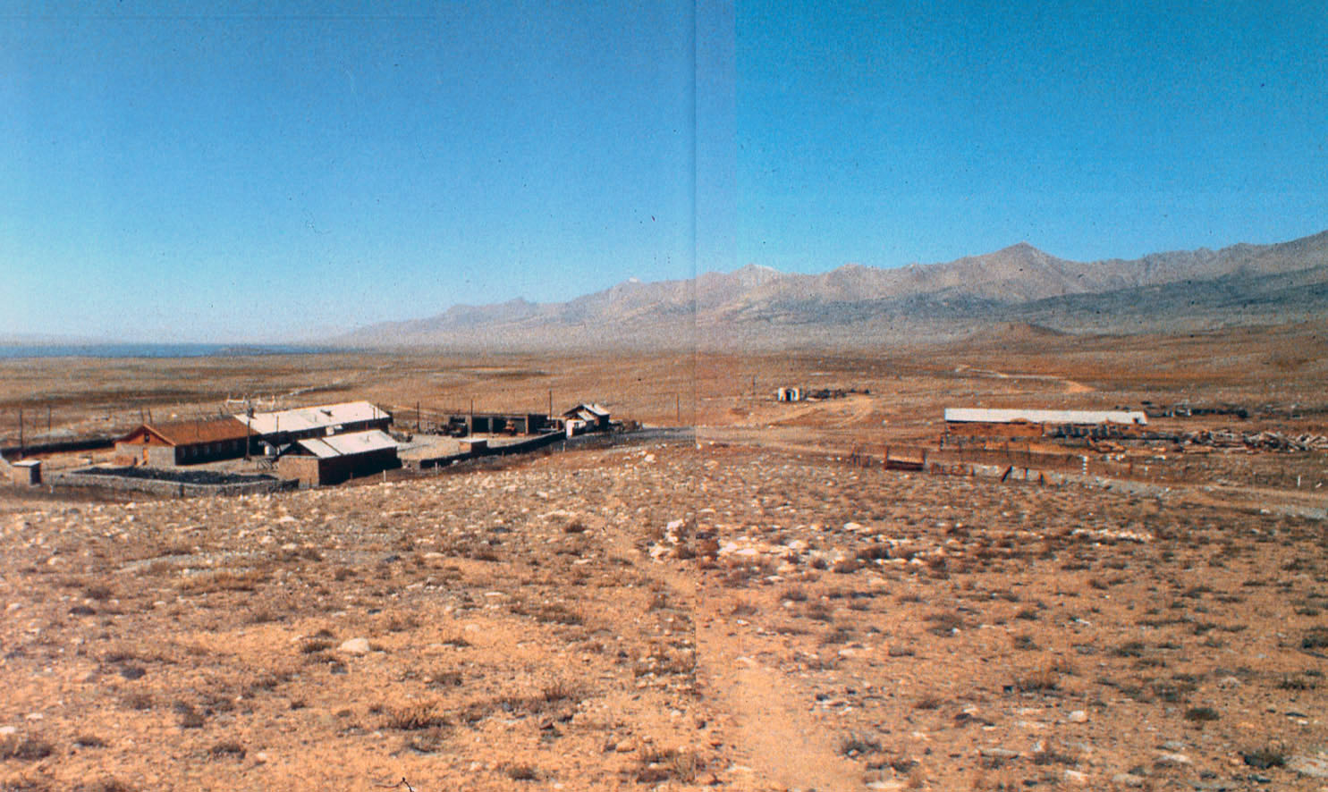 Border outpost "Lake"