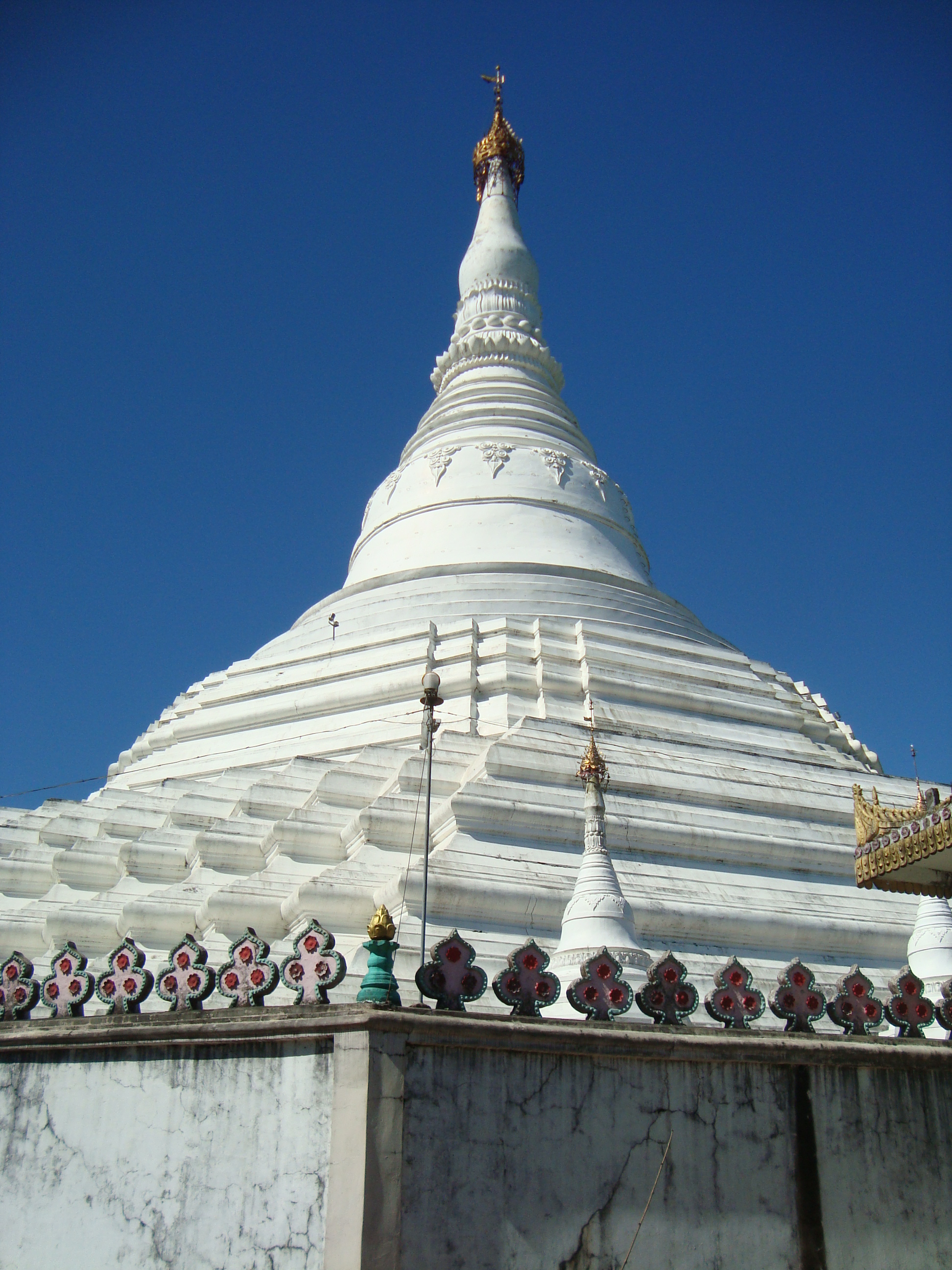 San Daw shin MuGaNyein Zaydee