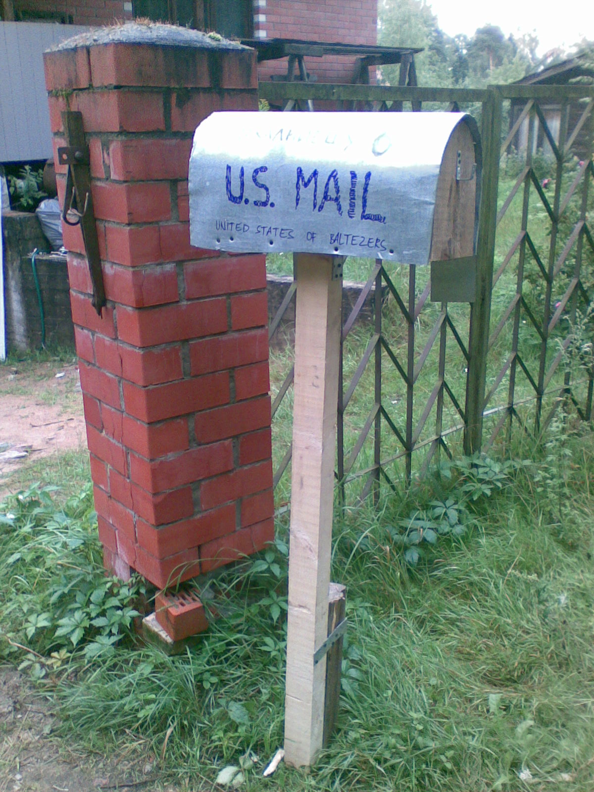 Augšiela, 3 - Bukulti