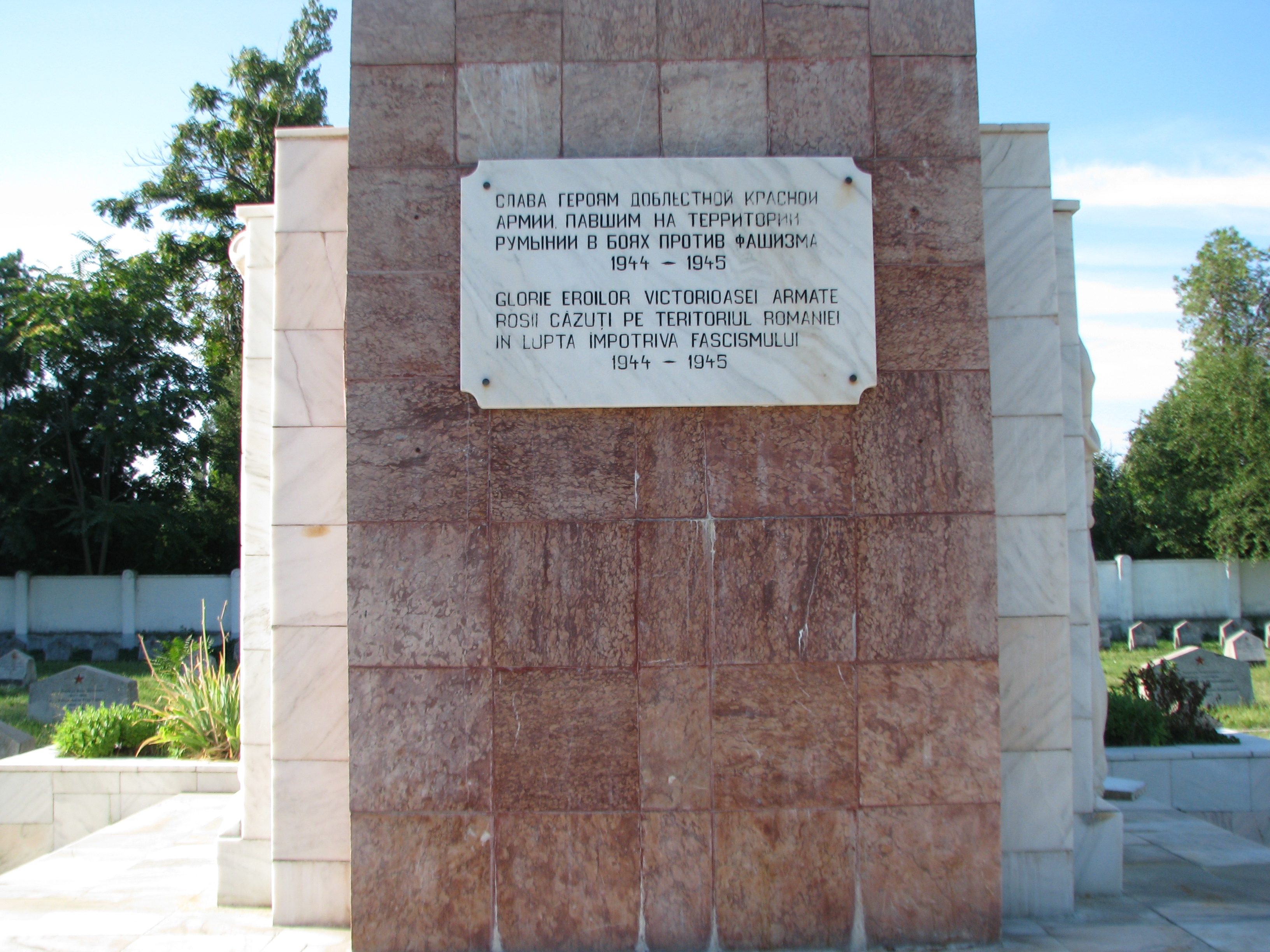 Soviet Heroes Graveyard - Bucharest
