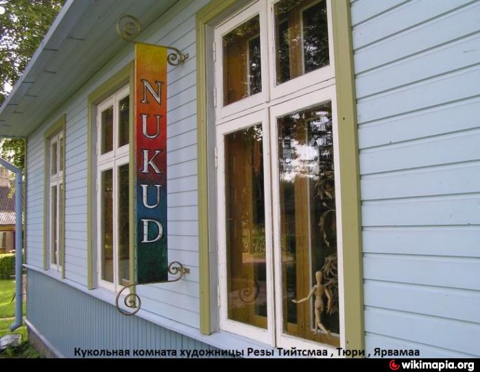 Resa’s Doll Studio - Türi