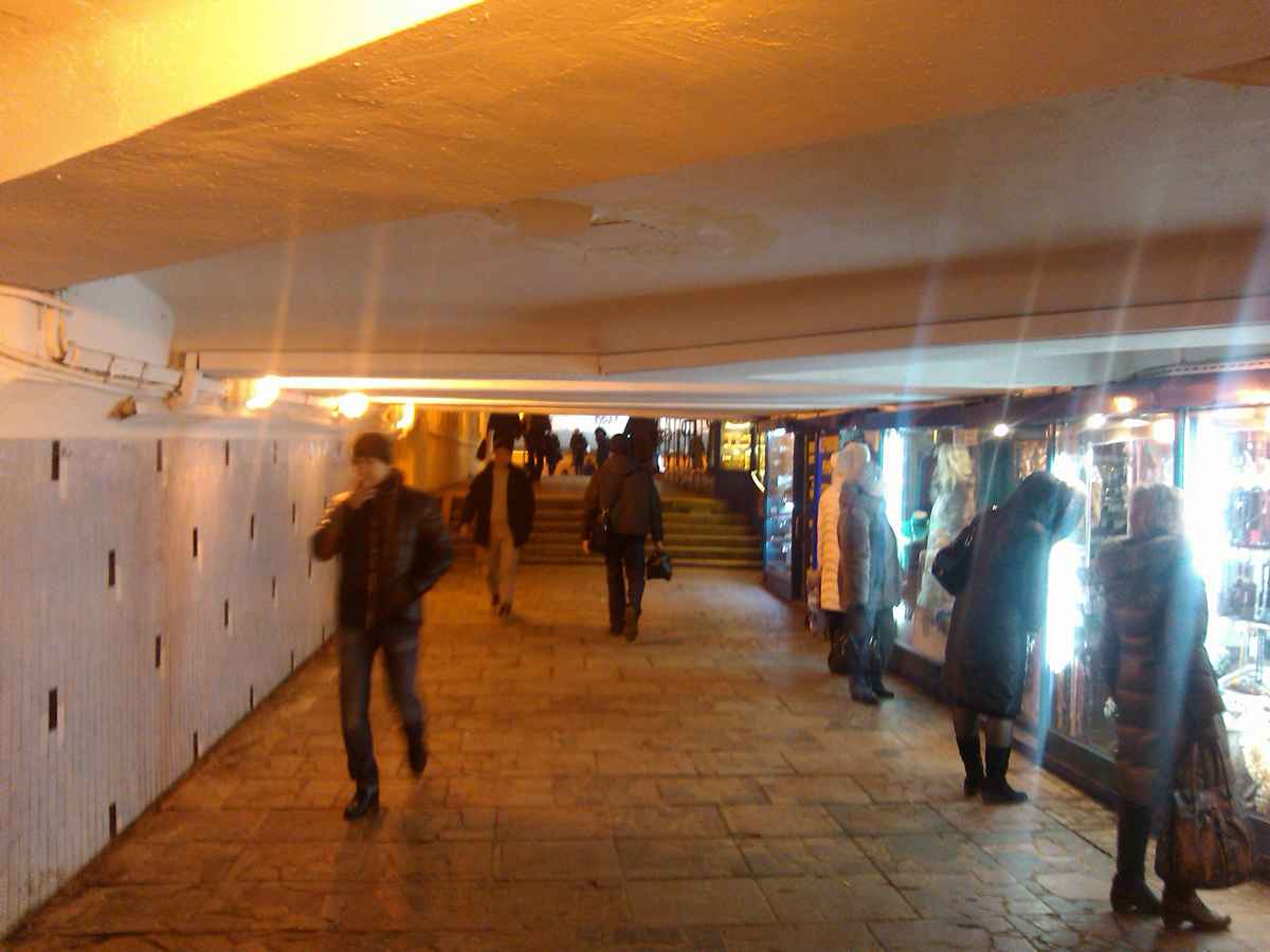 Подземный пешеходный переход «Добрынинский» - Москва