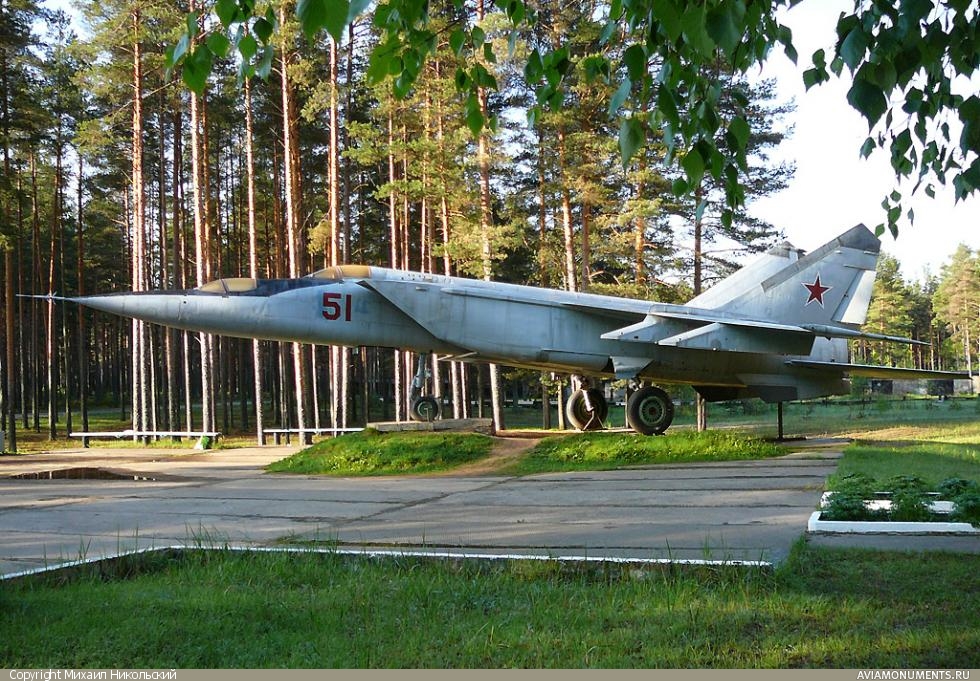 Mikoyan-Gurevich MiG-25PU