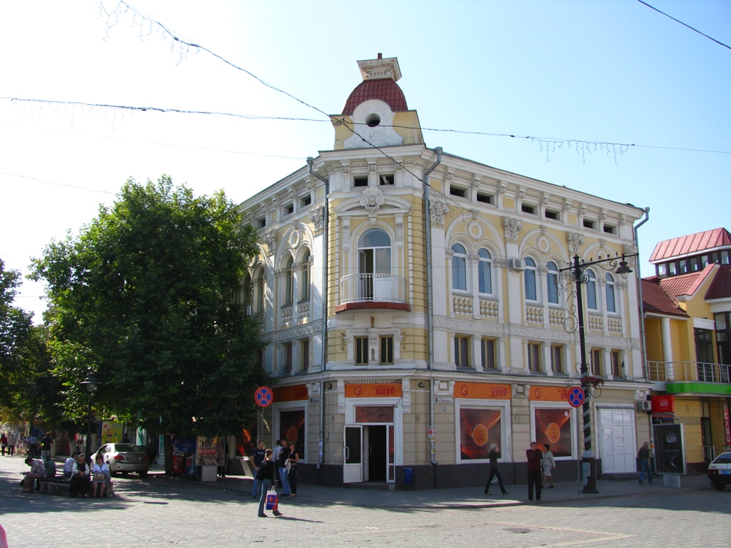 ulitsa Pushkina / vulytsia Pushkina, 7/12 - Simferopol