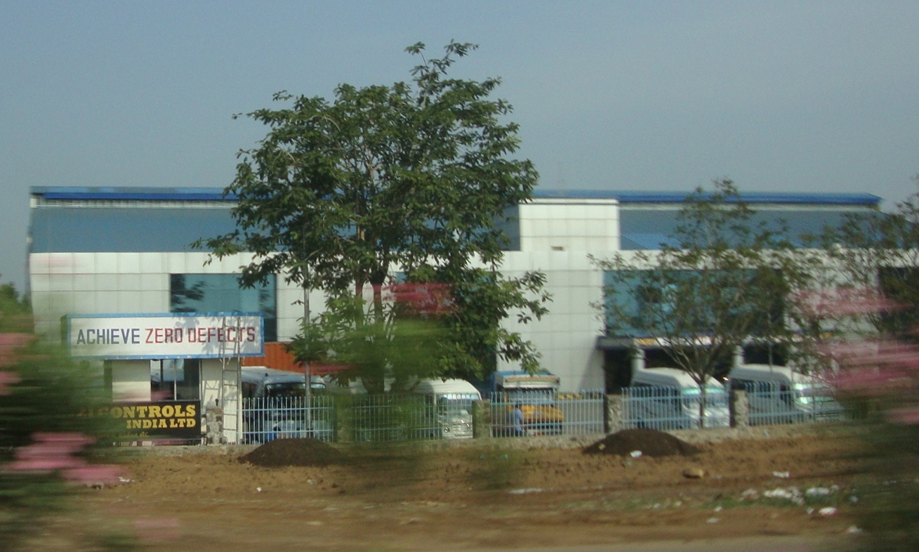 Pentadewha / INZI Controls