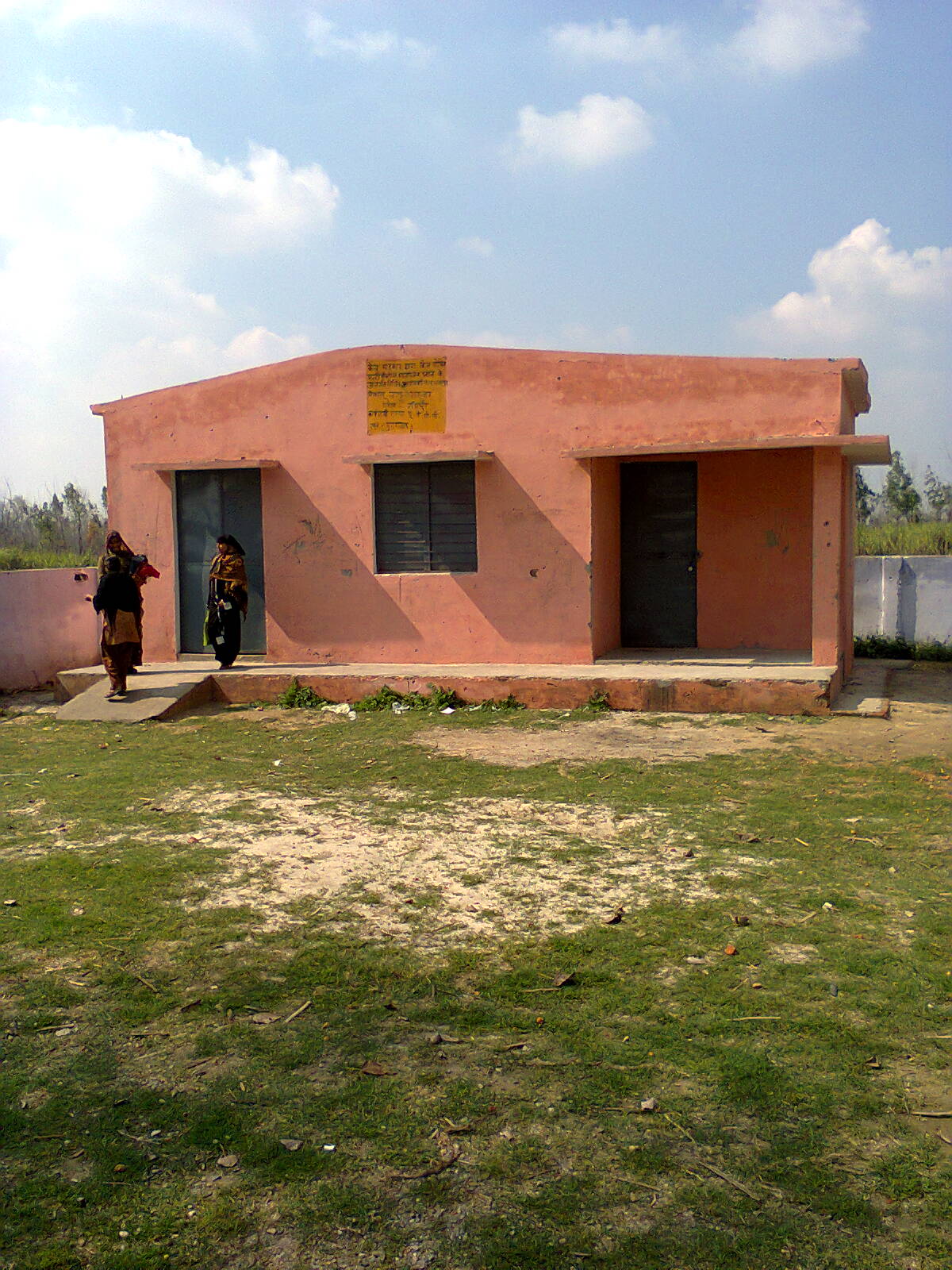 aganbadi kendra i