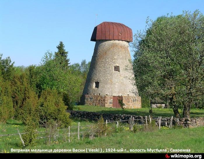 Veski talu tuulik