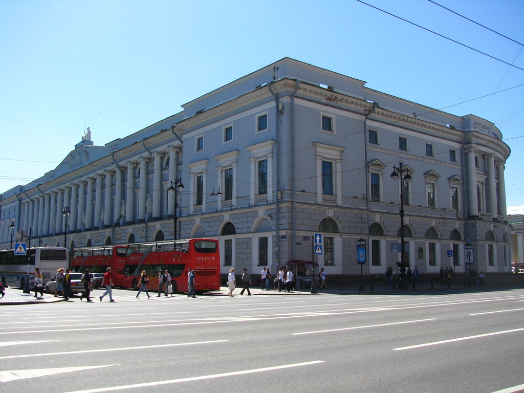 Russian National Library - Saint Petersburg
