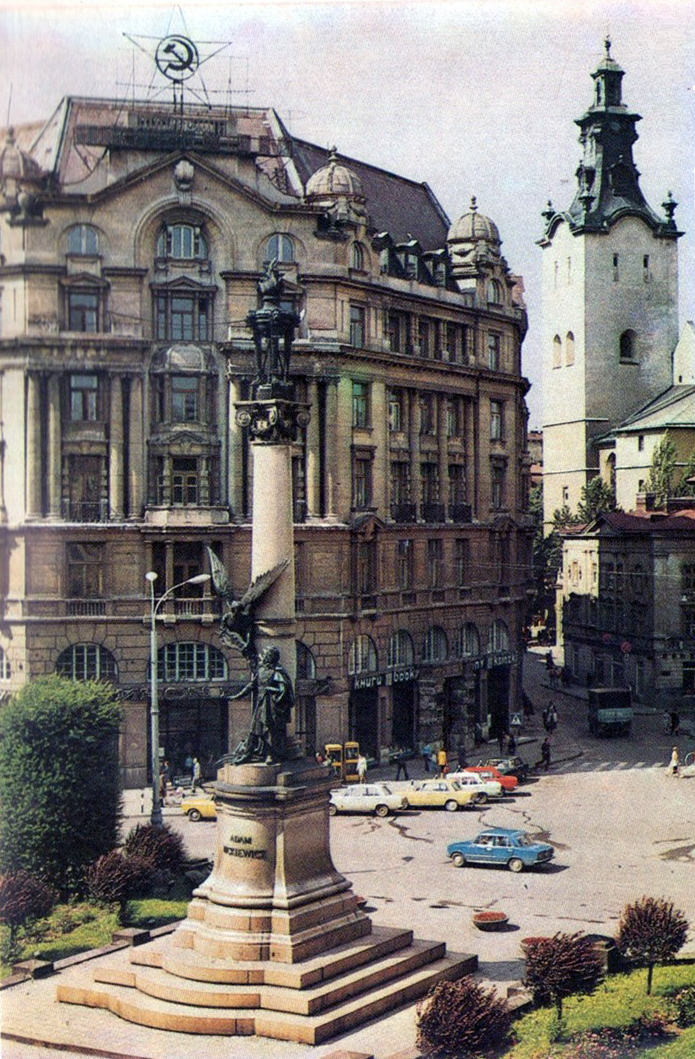 Adam Mickiewicz Square - Lviv