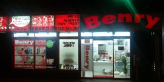 Benry - Chiba (city)