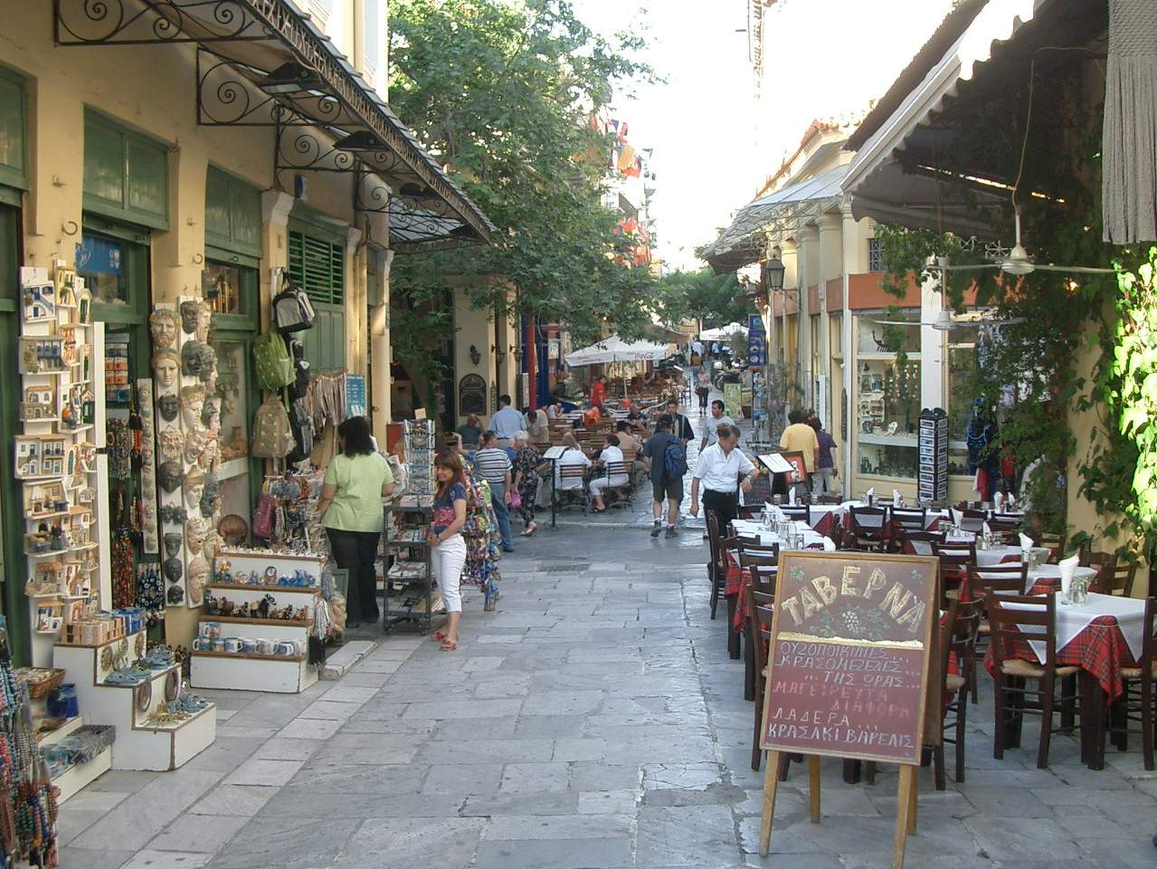 Monastiràki District - Athens