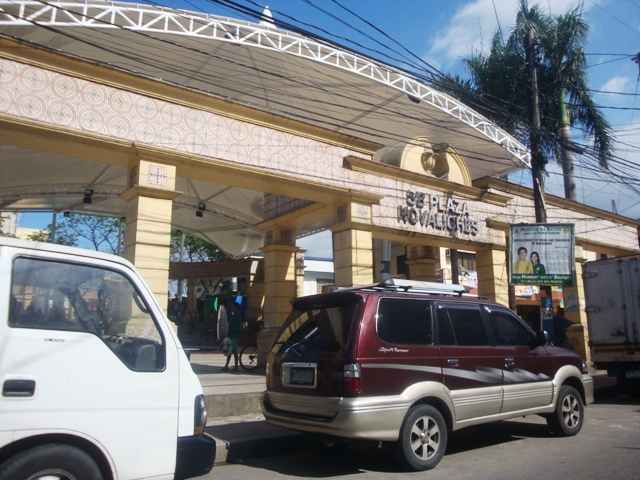 Plaza Novaliches - Quezon City