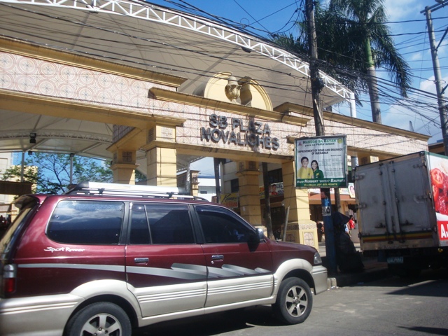 Plaza Novaliches - Quezon City