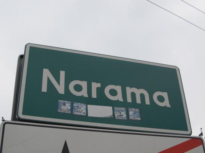 Narama