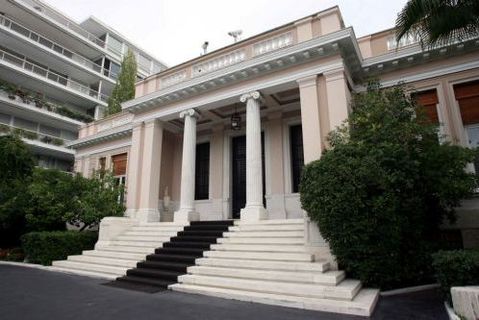 The official residence of the prime minister - Athens