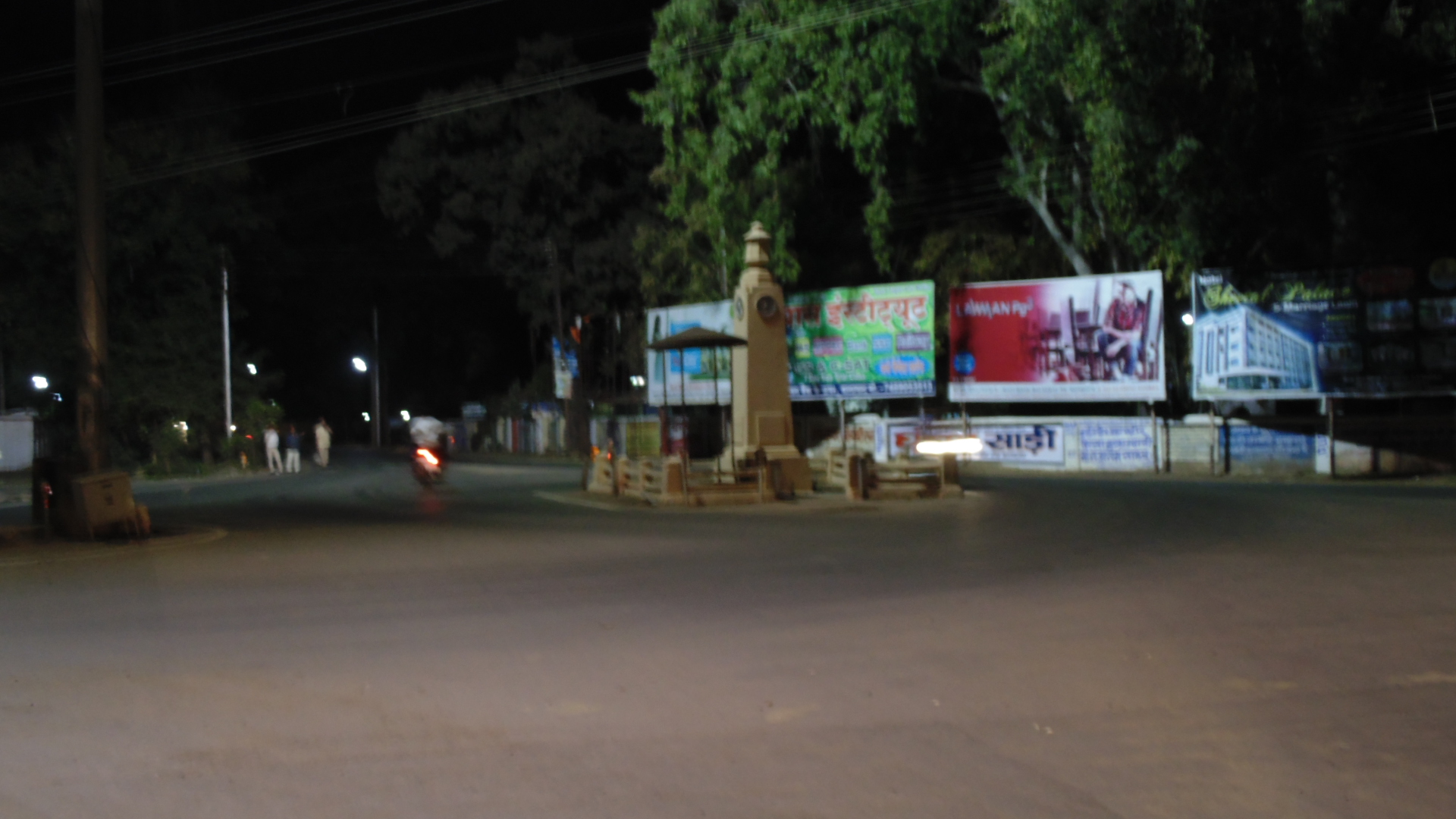 Jai Stambh Chowk - Balaghat | square