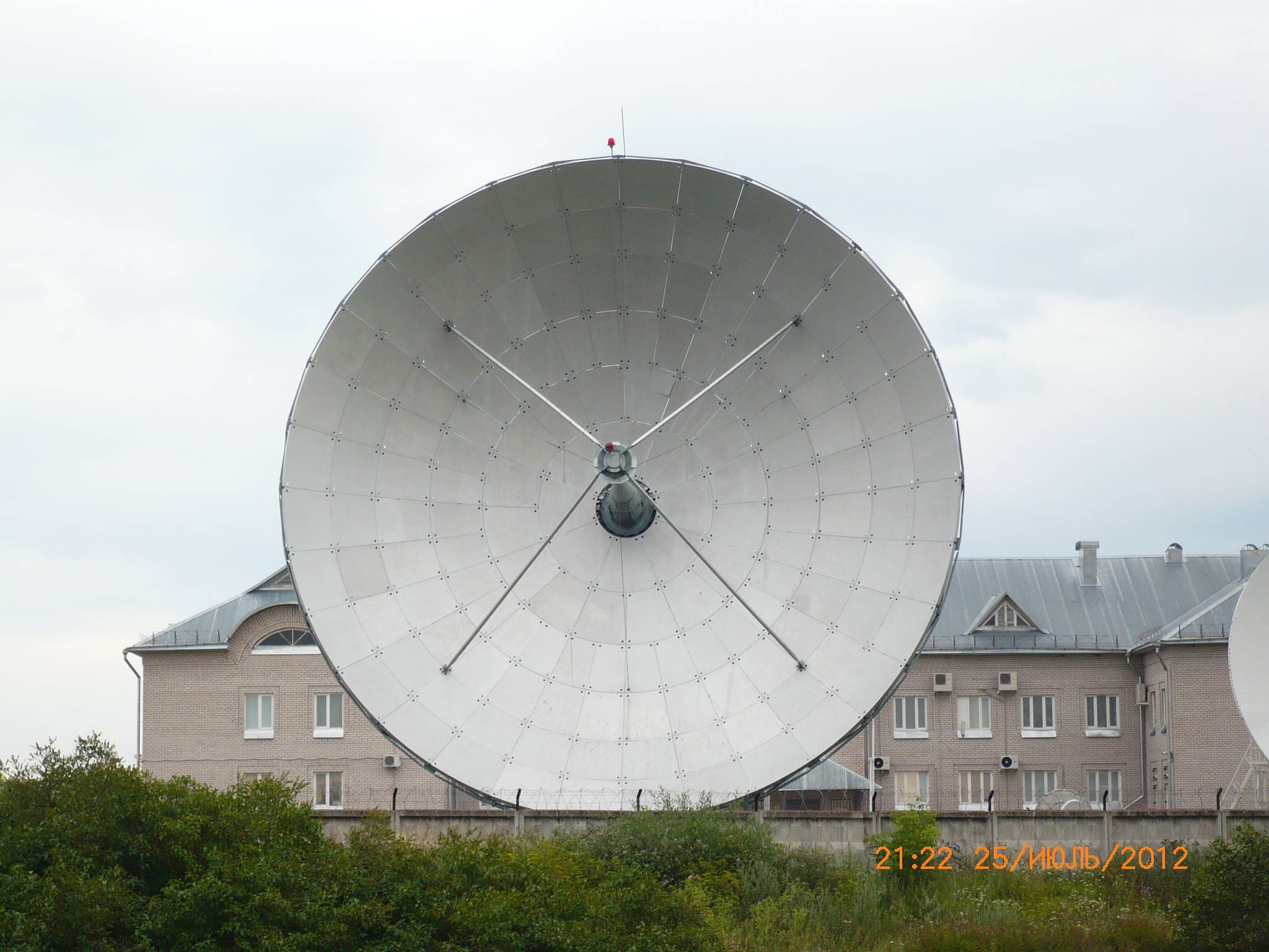 Big satellite dish