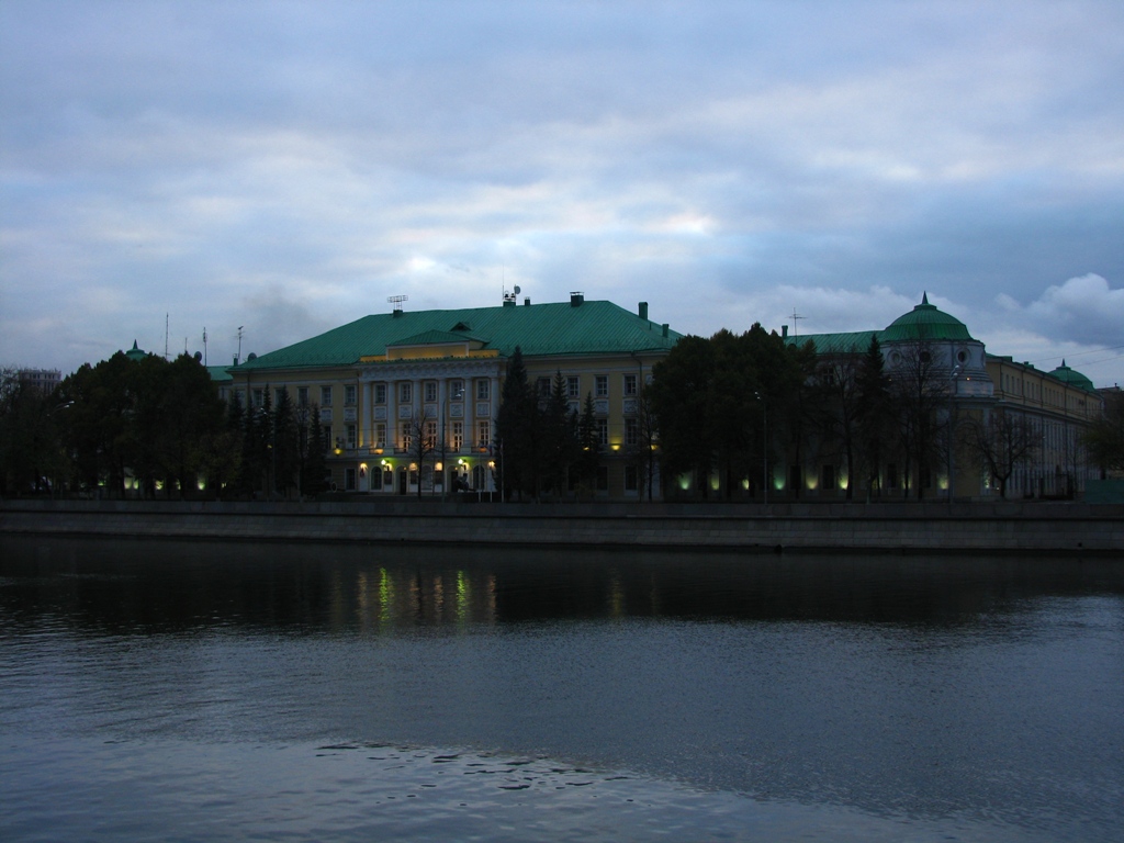 The headquarters of the Moscow Military District (formerly the ...